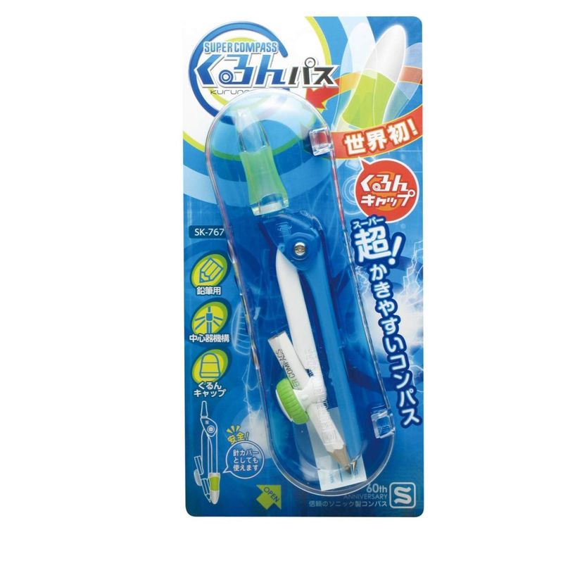 Sonic Super Compass Kurun Pass for Pencils, Blue, Diecast (Color ...