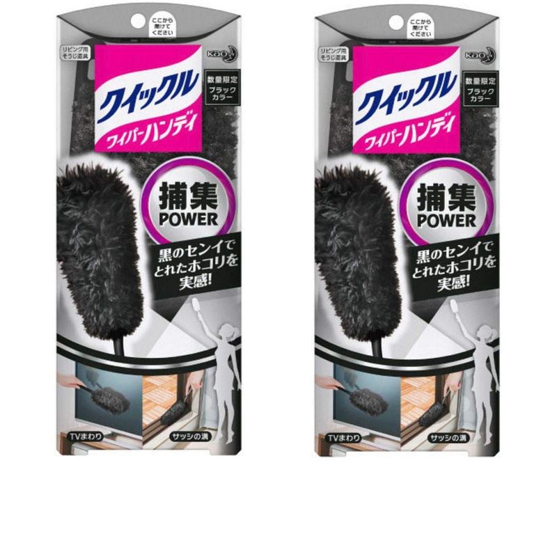 Kao Quickle Wiper Handy Black Color Main Unit (Black Fiber, 360 ...