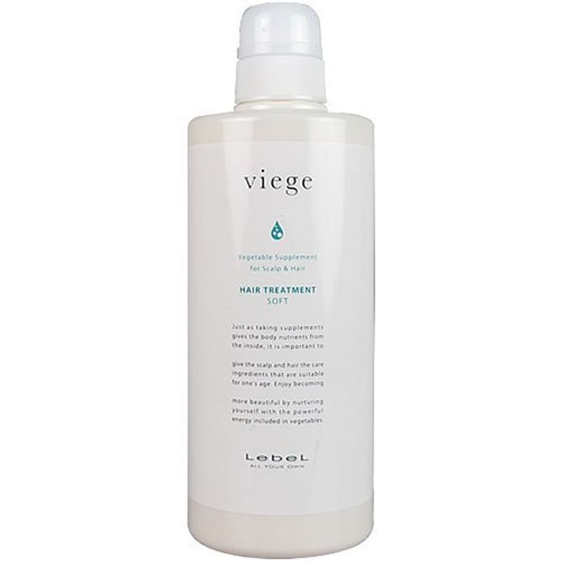 Lebel Cosmetics Lebel Vige Treatment S, 20.3 fl oz (600 ml), White, 20. ...