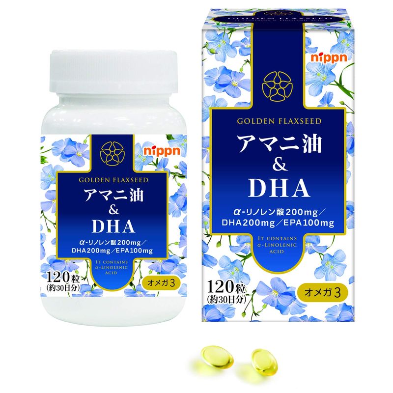 Linseed Oil & DHA 120 Tablets - Online Marketplace - EveryMarket