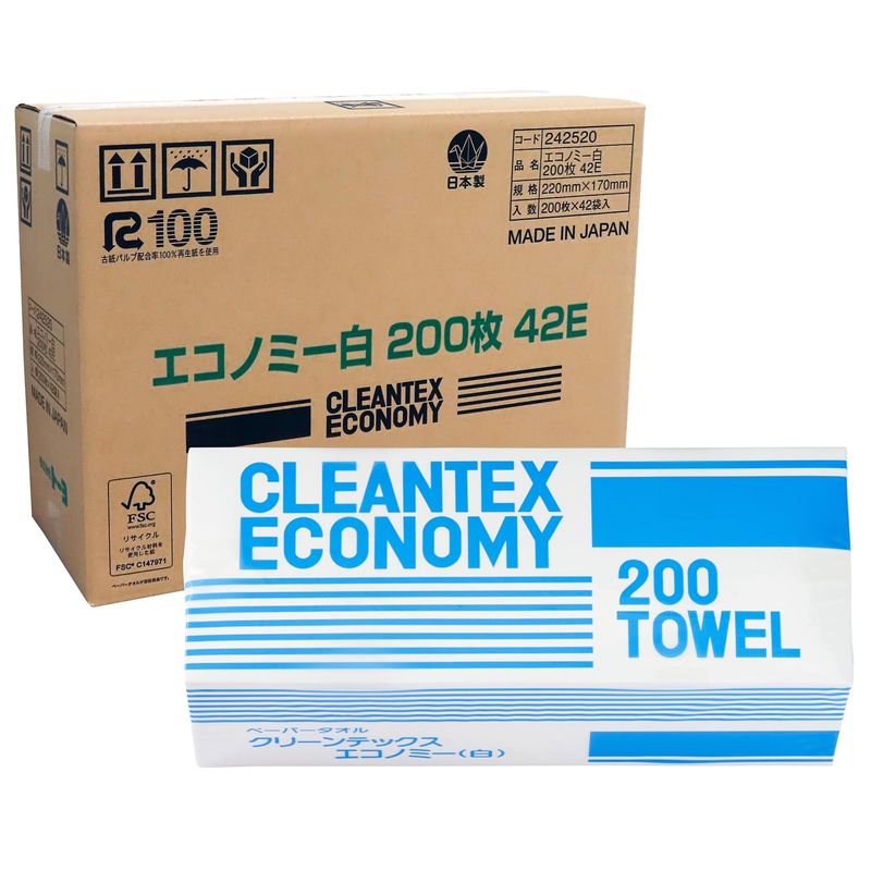 Toyo Clean-Tex Economy Paper Towels, Recycled Paper, Commercial Use ...