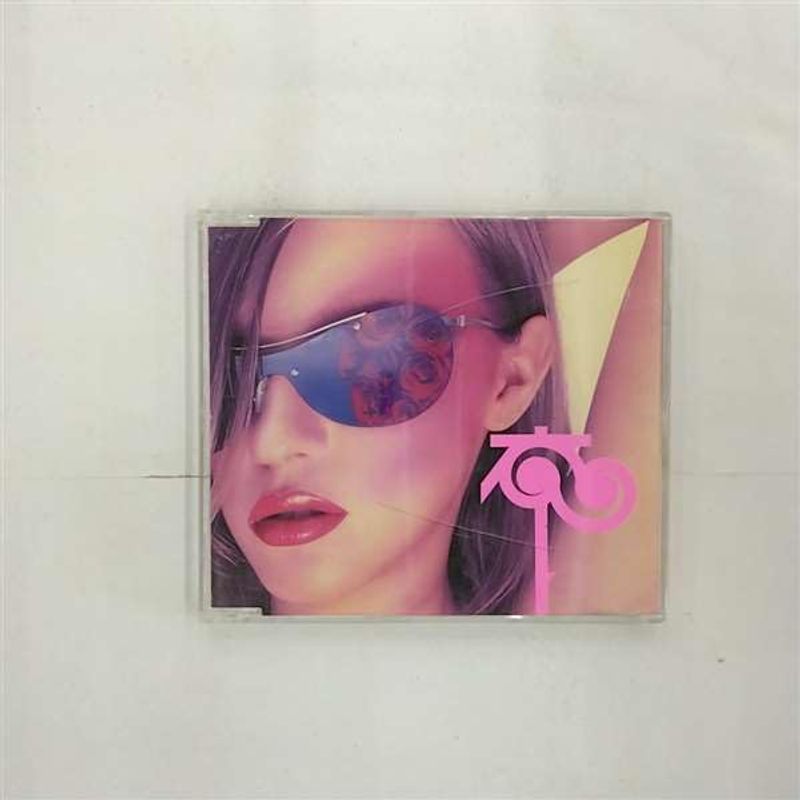 DESTINY ROSE(CCCD) - Online Marketplace - EveryMarket