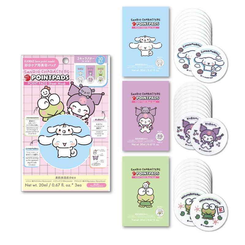 [Art Mask/ARTMASK Official Store] Sanrio Partial Pack Souvenir Pack, My Melody, Chromi ...