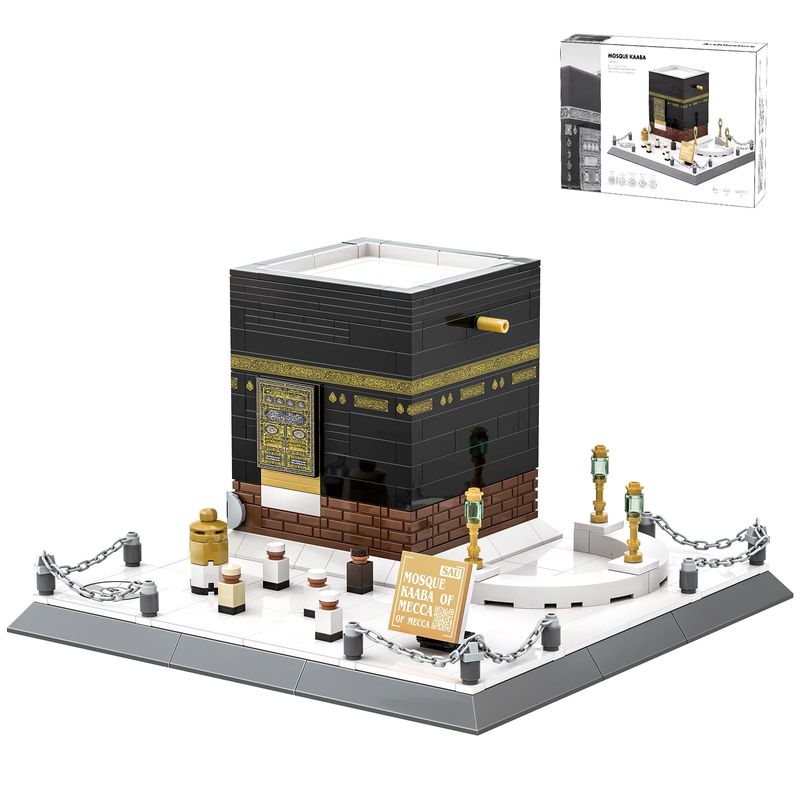 CAXIMSY Islamic Mosque Kaaba Architectural Model Building Block Sets ...