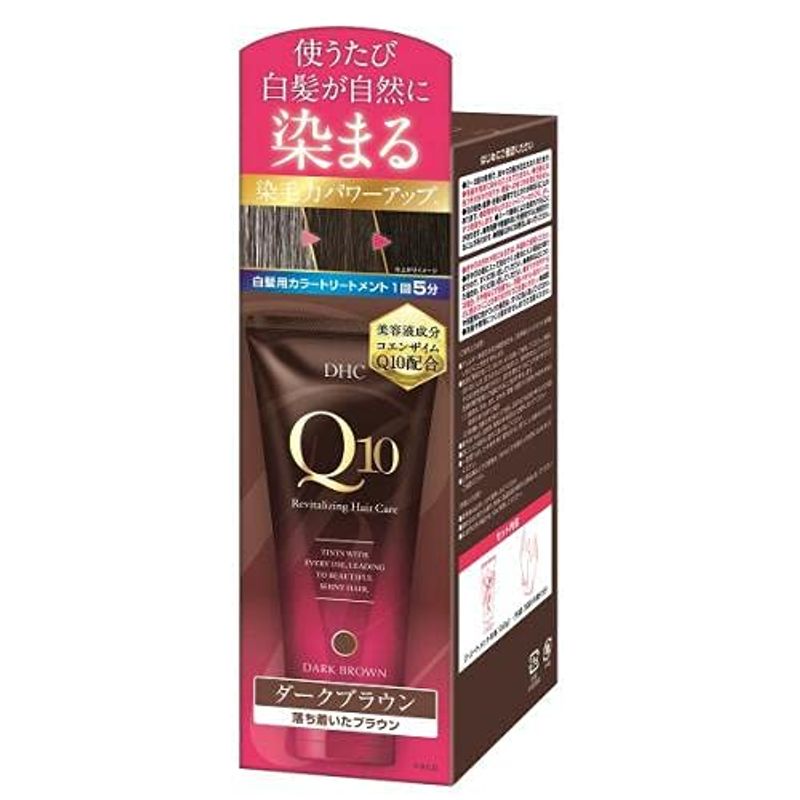 DHC Premium Color Treatment (SS) Dark Brown - EveryMarket