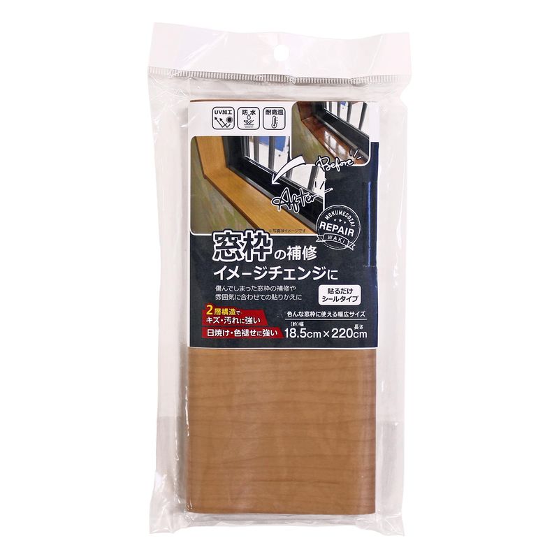 Waki Sangyo FWM185POR Window Frame Repair Sheet Pale Orange Wood Grain ...