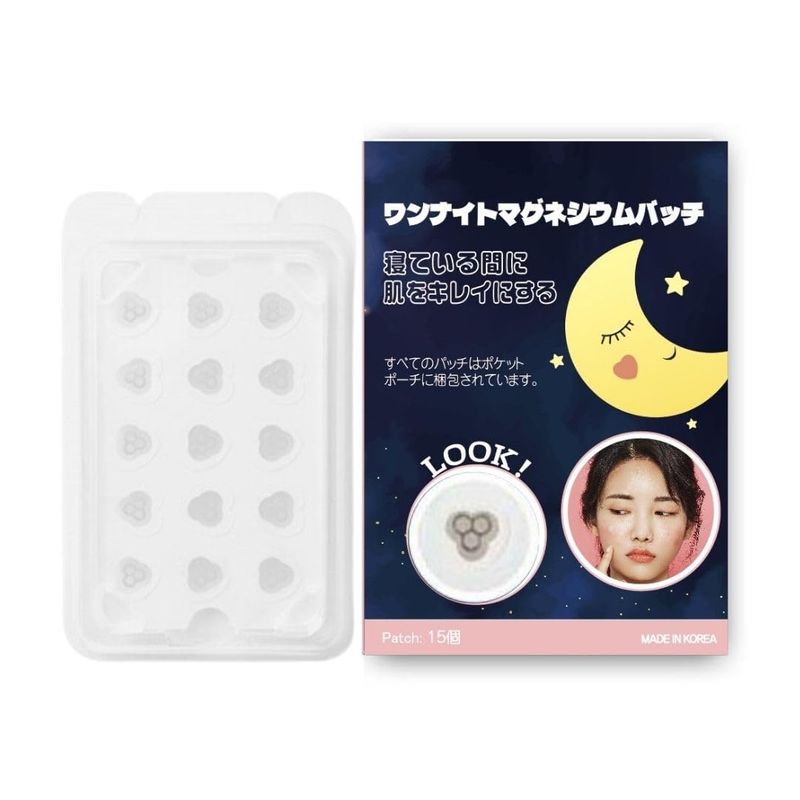 Japanese Patent Acne Patch One Night Trouble Patch Korean Cosmetics 15 ...