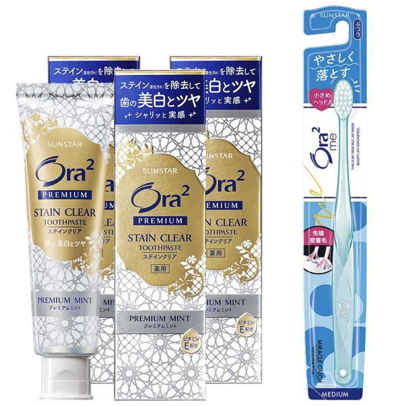 Ora2 Premium (Quasi-Drug) Stain Clear Toothpaste (Premium Mint ...