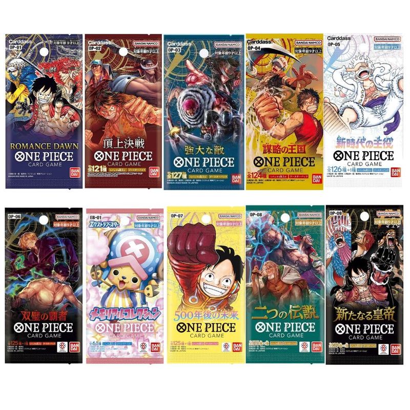 One Piece Cards Pack Bundle: Ideal for One Piece Trading Cards ...