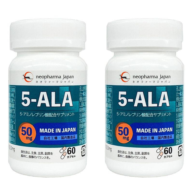 Neopharma Japan 5-ALA 50mg Amino Acids 5-Amino Levulic Acid Blended ...