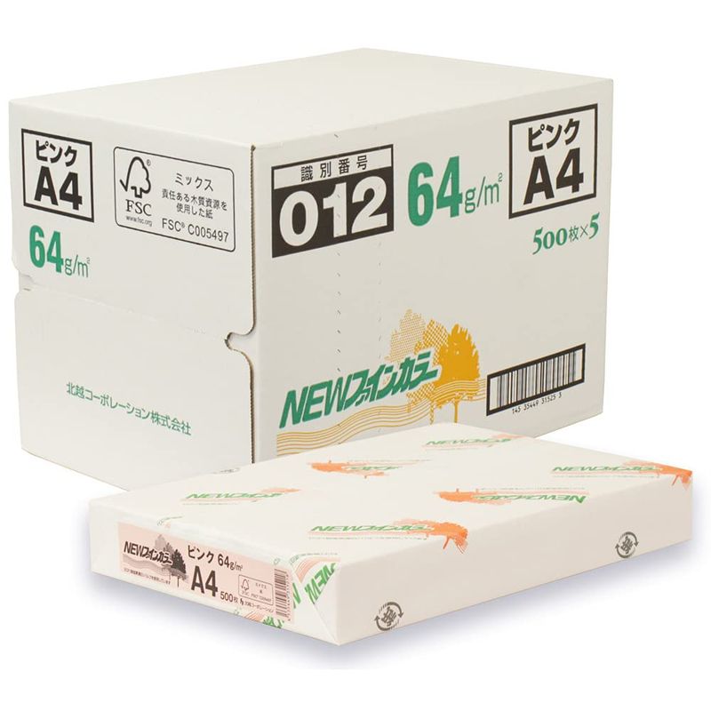 Hokuetsu Corporation PPCNFCRA4 Color PPC Paper, New Fine Color, Cream ...