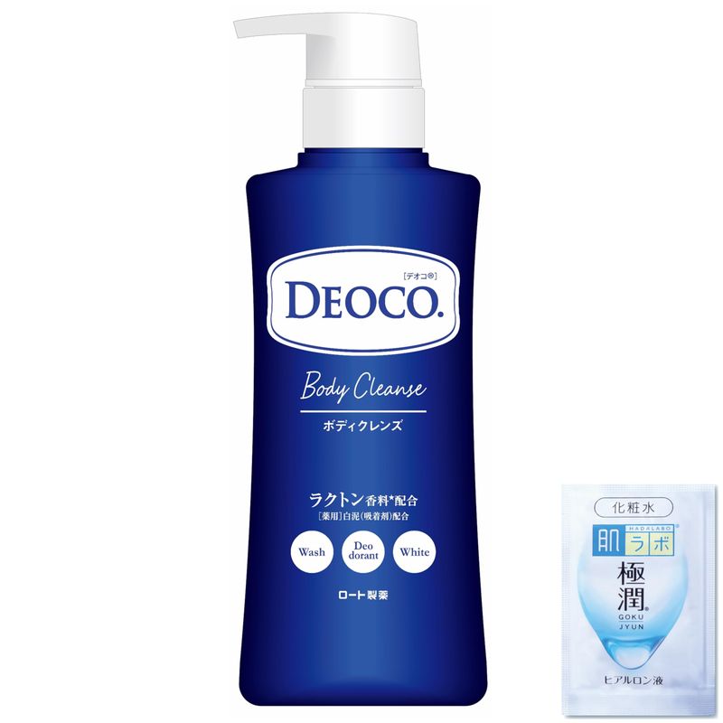 Deoco Medicated Body Cleanse, 11.8 fl oz (350 ml) + Gokujun Sachet ...