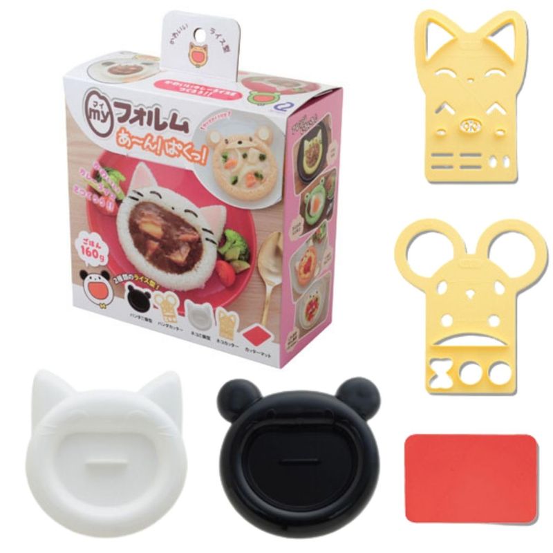 Arnest Animal Rice Mold Set – Cute animals Shapes, DIY Bento Lunch ...