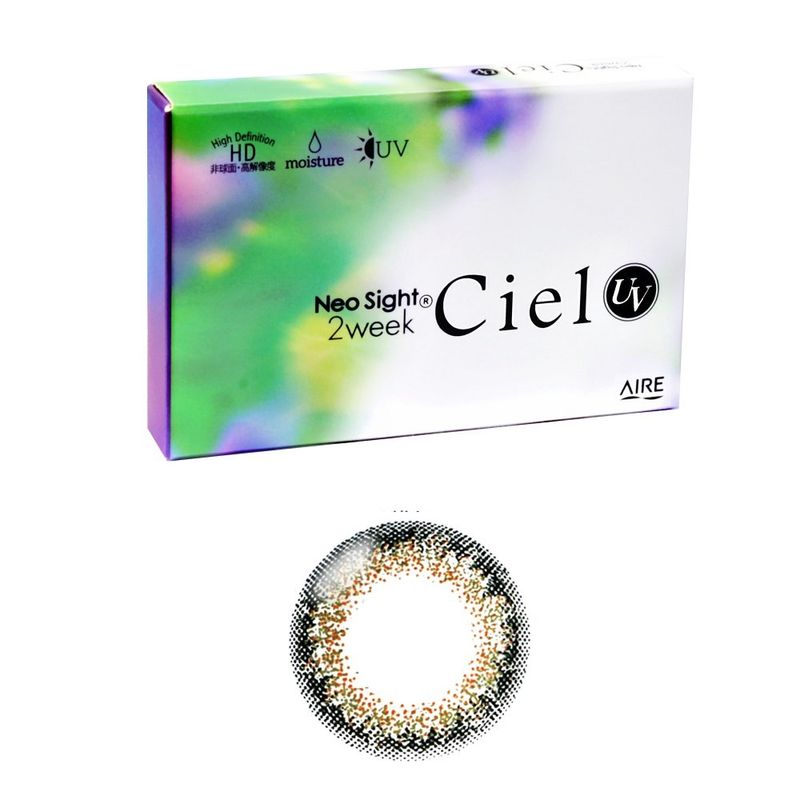 ネオサイト2ウィークシエル Neo Sight 2week Ciel UV 6枚入【シエルグリーン】-4.75 - Online ...