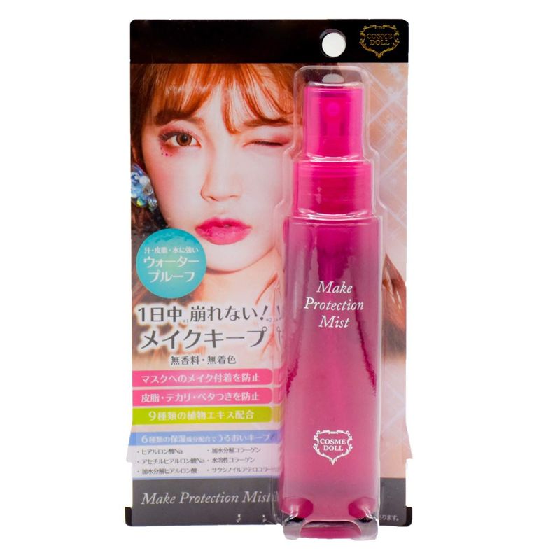Cosmetics Doll Makeup Protection Mist Makeup Keeping Mist Prevents ...