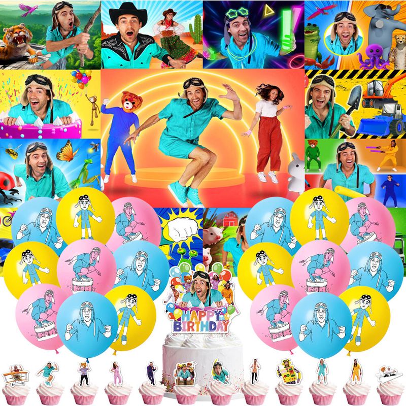 Danny Party Supplies Birthday Decor Set Balloons Cake Toppers Banner ...