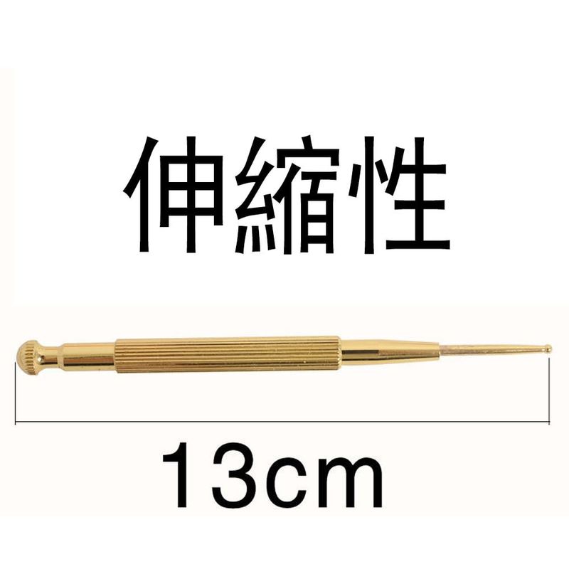 Brass ear needle stick, ear needle rod knock type, pressure point ...