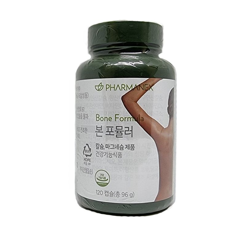 Nu Skin Bone Formula 120 capsules / Helps with bone health - Online ...