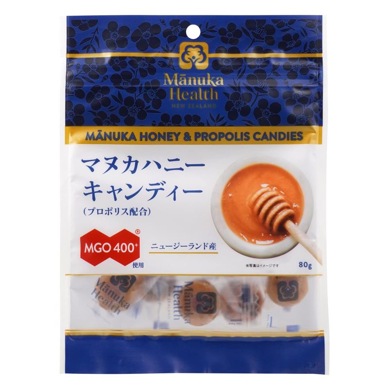 Manuka Health Manuka Honey Candy (Propolis Formulated) 2.8 oz (80 g) (Genuine New Zealand MGO400 ...