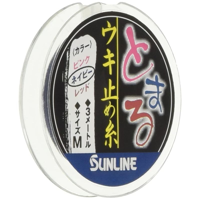 Sunline Float Thread, Stop, M, 9.8 ft (3 m), Nylon Wooly, Navy - Online ...