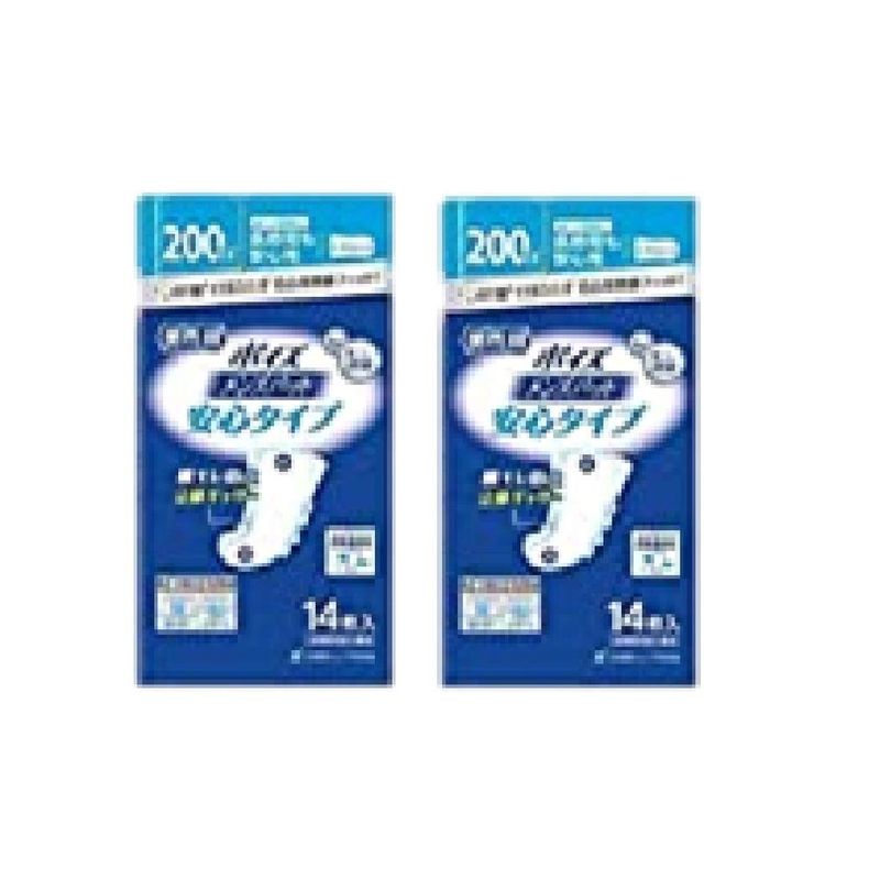 Poise Men's Pads, Safe for Long Times, Absorbs 6.8 fl oz (200 cc), 14 ...