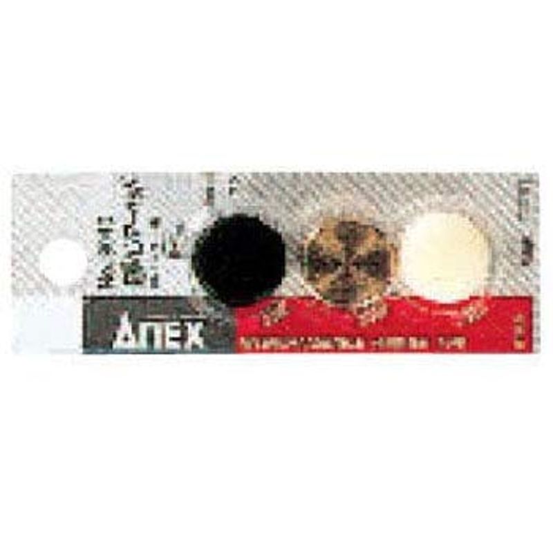 Gym (anex) Replacement Hammer Head Micro Hammer Nylon 3 Pcs No. (A ...