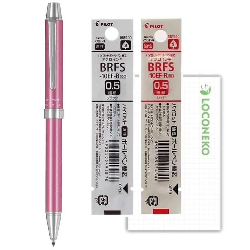 Pilot Two-Plus One Multi-functional Pen, EVOLT Evolt, 0.02 inch (0.5 mm ...