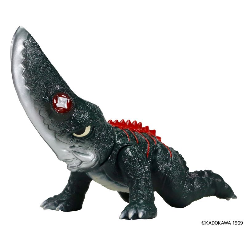 Medium Size Series Gamera [Vol. 2] Giron (1969) Standard Ver., Approx ...