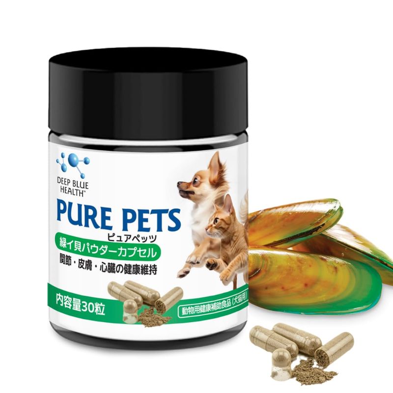 Deep Blue Helth Pure Pets Dog Cat Green Conch Freeze Dry Powder ...