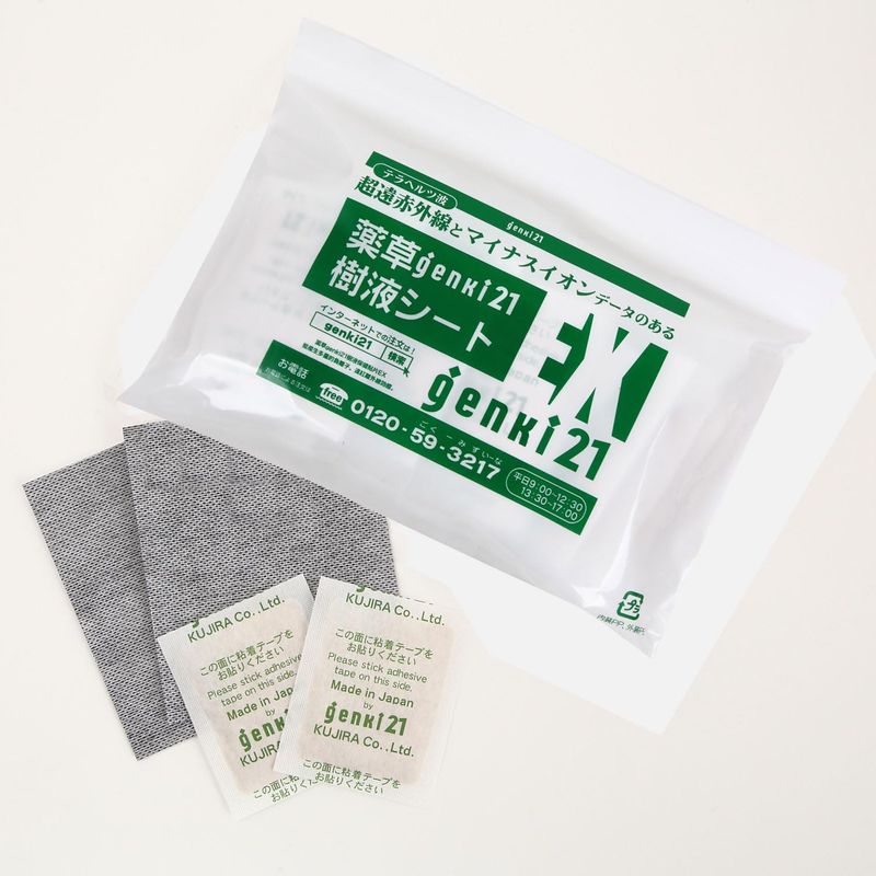 [23rd Year Foot Sheet Specialty Store] Genki 21 Paste and Clean the ...