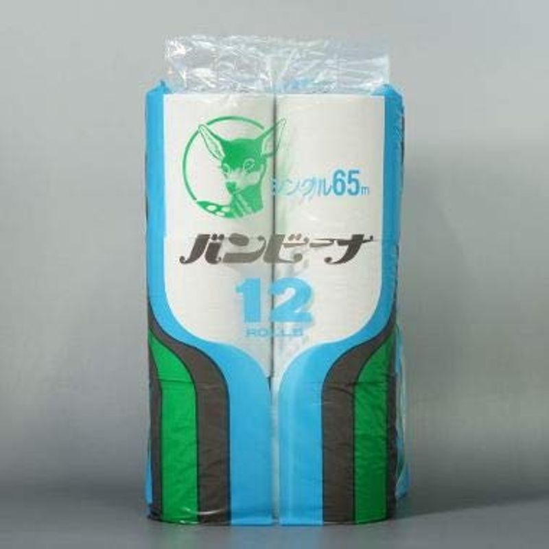 Toilet Paper for Household and Commercial Use, H Bambina 65 m 12R/8 ...