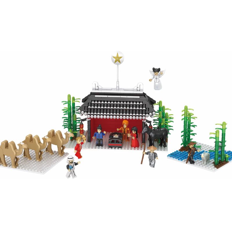 Nativity Bricks Asian Nativity International Series - Block Building ...