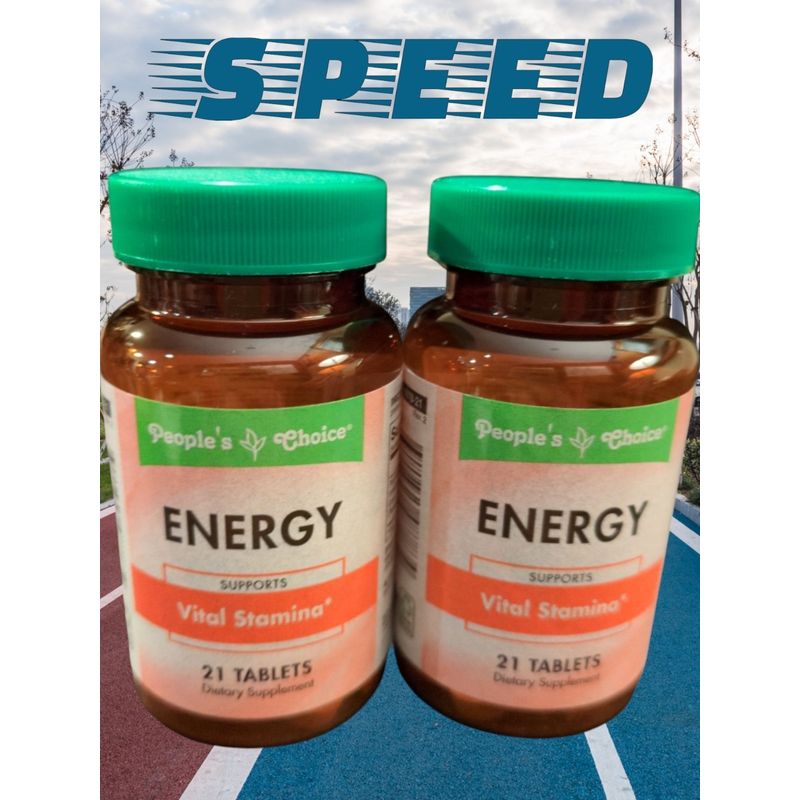 2 Bottles Energy May Support Vital Stamina 42 Tablets People's Choice ...