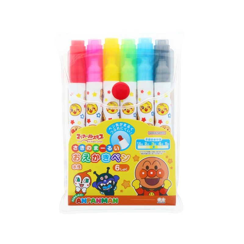 Sunstar Stationery 2430010A Anpanman Drawing Pen, Round Nib, My First ...