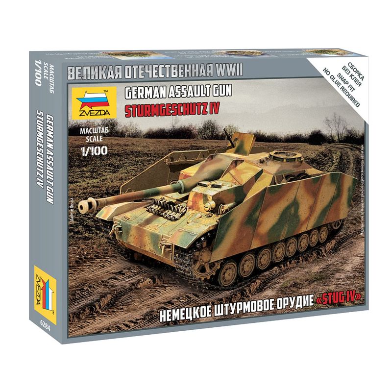 Zvezda 6284 Model Kit, Multi-Colour - EveryMarket