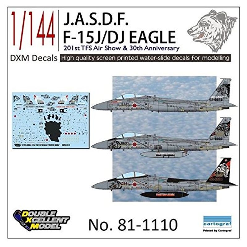 DXM Decals DXM – 81 – 1110 1/144 Aviation Military F – 15J/DJ Eagle 201 ...