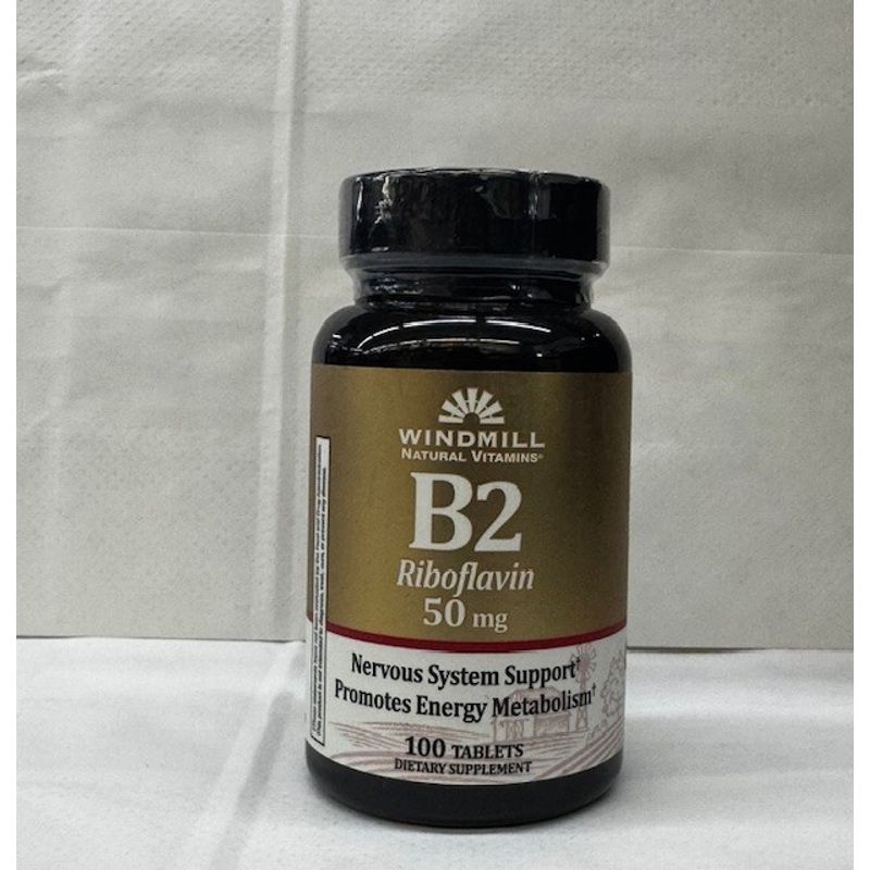 Windmill Vitamin B2 50mg Riboflavin 100 Tablets - Online Marketplace ...