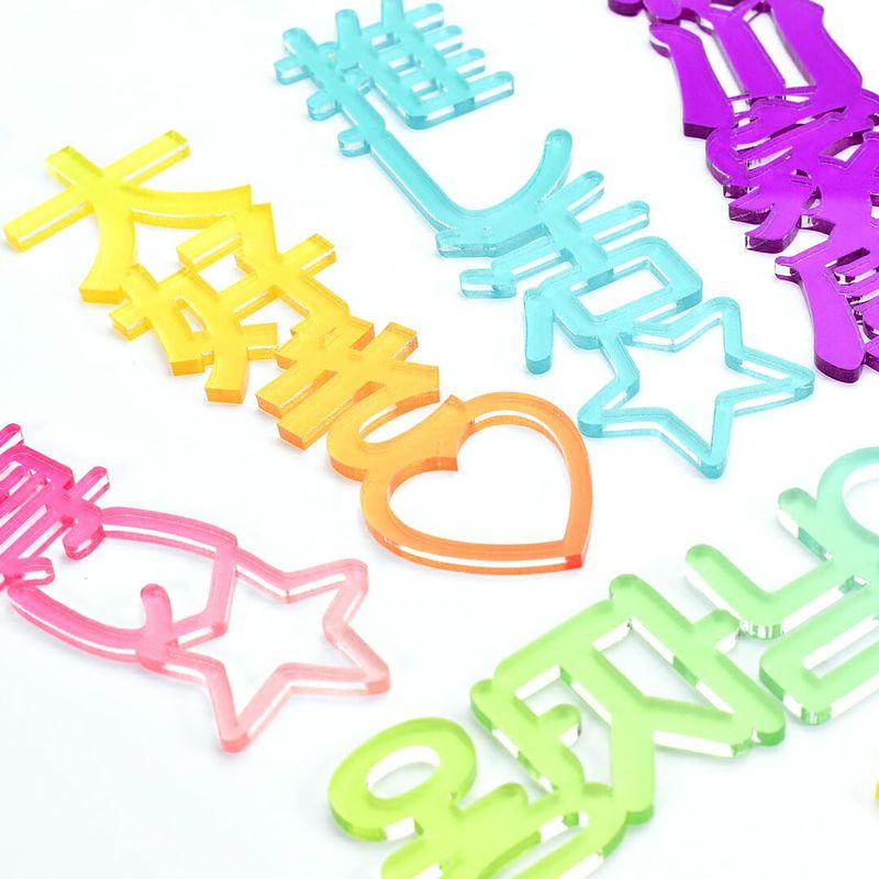 Hanko Festival Pressuri Katsu Acrylic Name Plate Push Activity Goods ...
