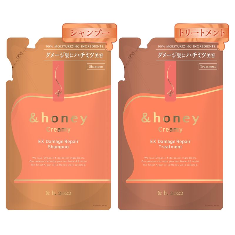 &honey & honey | Damage Care Creamy EX Damage Repair Refill Pair Set (Shampoo Refill 11.8 fl oz ...