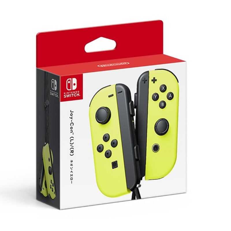 Joy-CON (L) / (R) Neon Yellow - EveryMarket