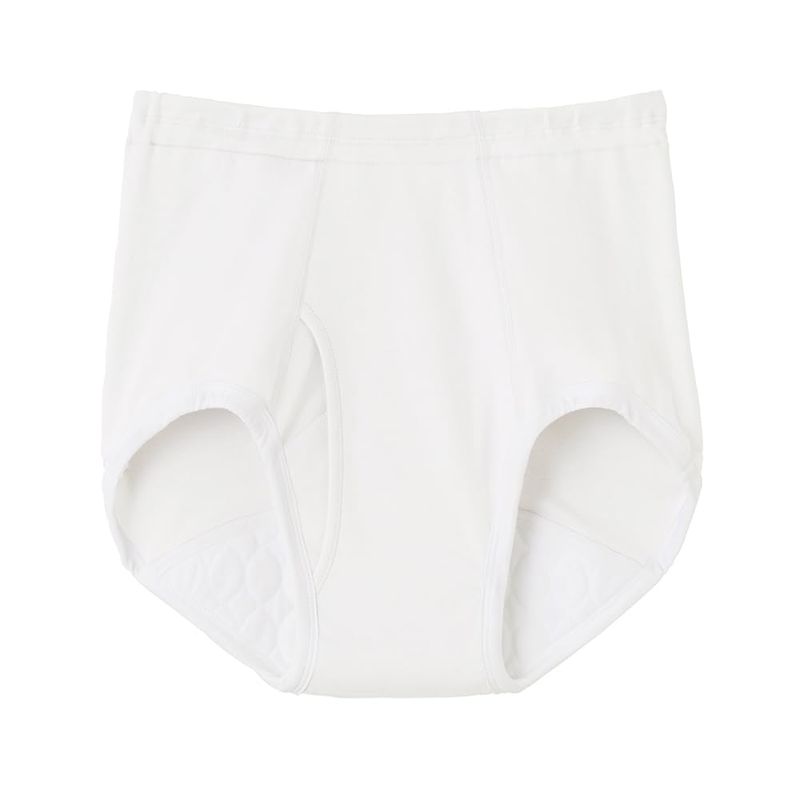 Gunze Men's Nursing Underwear, Convenient and Considerate Design, Easy ...