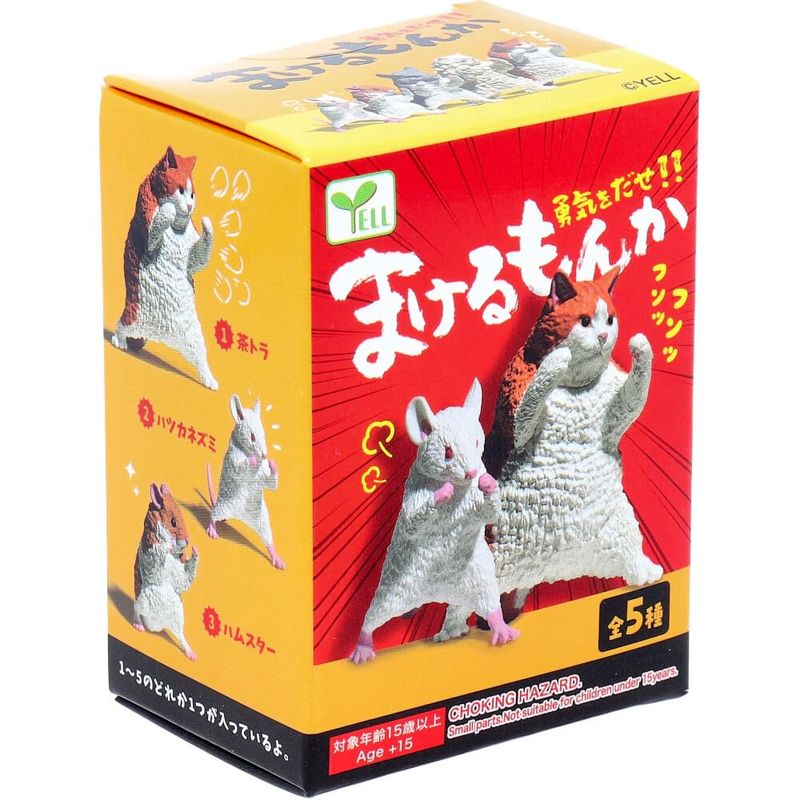 Makeru Monka Figure, 1 Piece - Online Marketplace - EveryMarket