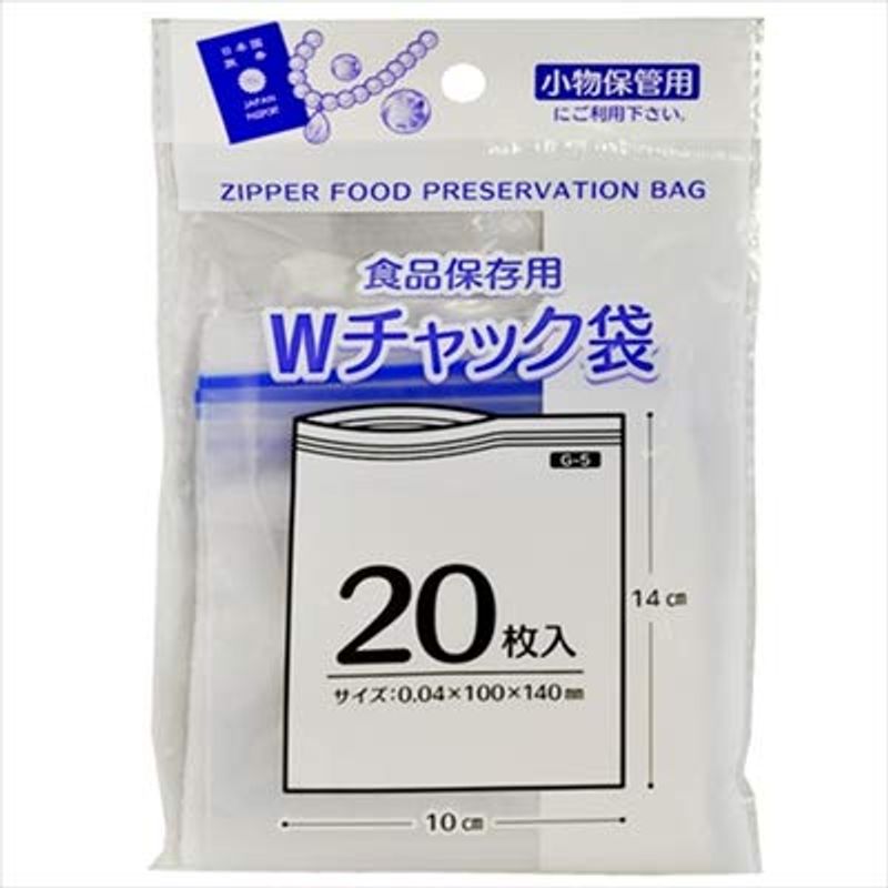 Platech Co., Ltd. Chuck Bag, W-Chuck, G-5, 20 Sheets - Online ...