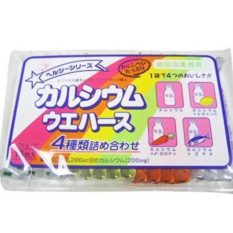 Calcium Wafers, 4 Types Assorted, Pack of 18 - EveryMarket