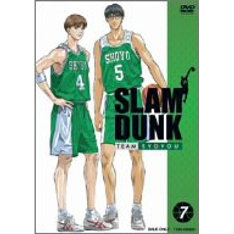 SLAM DUNK(7) [DVD] - EveryMarket