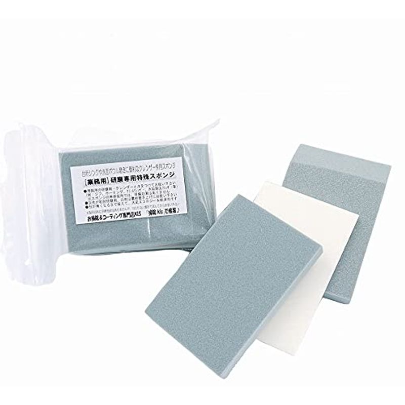 Cleaning Cleanser Acid Cleanser Polishing Sponge (KIS) for use with ...