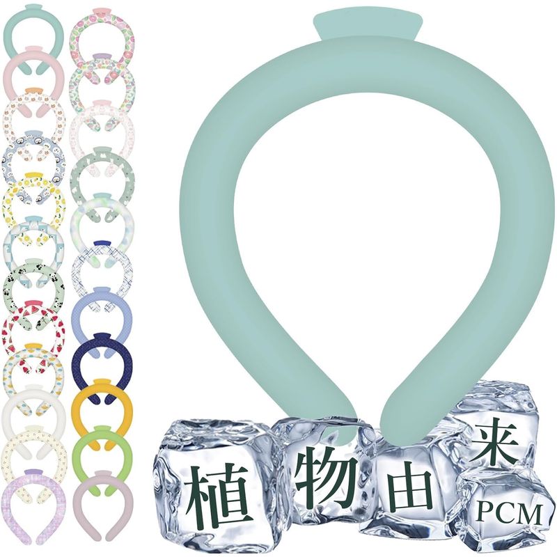 Kids' Sizes Available, (71% More PCM Volume, Available for Corporate ...