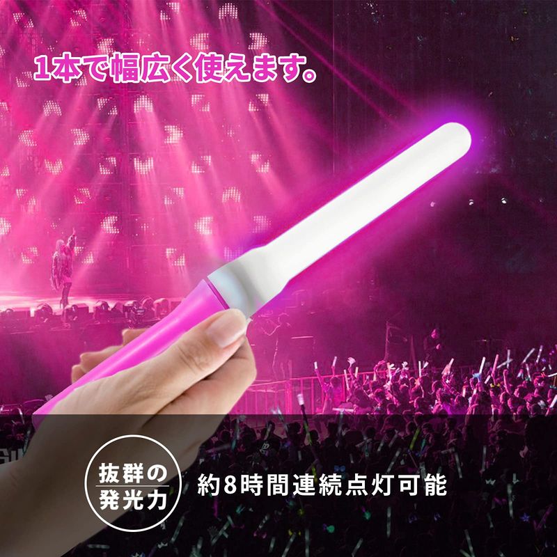 Concert Light, Penlight, Penlight, Live, Ultra Lightweight, High ...