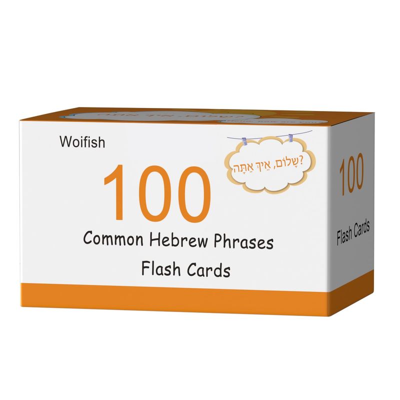 100 Essential Hebrew Phrases Flash Cards for Adults - Learn Hebrew ...