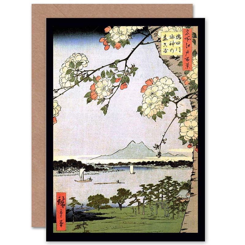 Wee Blue Coo PAINTING JAPANESE WOODBLOCK CHERRY BLOSSOM SHIPS ON WATER ...